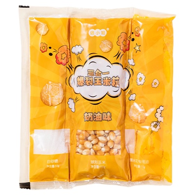 焙小姐三合一爆米花原材料