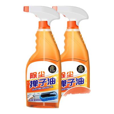 汽车掸子蜡拖把油蜡拖油掸子油