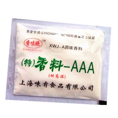 味肯香料AAA小包装增香复合调料