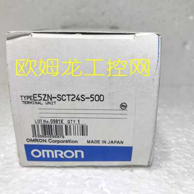 议价欧姆龙 OMRON 温控器 E5ZN-SCT24S-500 全新原装未现货
