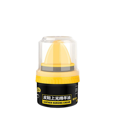 通用上光一次性无色真皮保养油