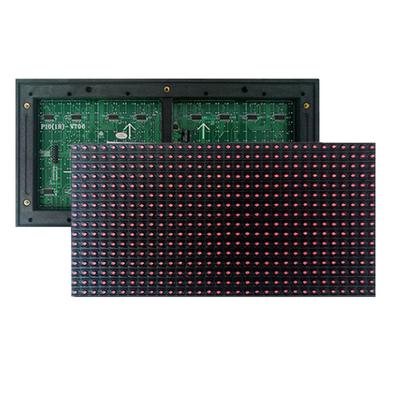 半户外成品滚动广告屏