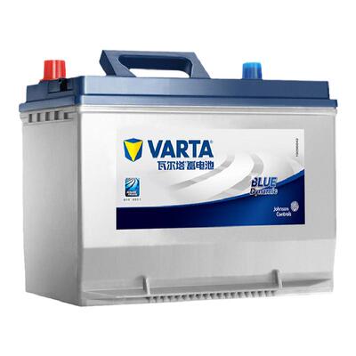 瓦尔塔蓄电池65D23L汽车电瓶现代途胜名图ix25起亚kx3凯美瑞花冠