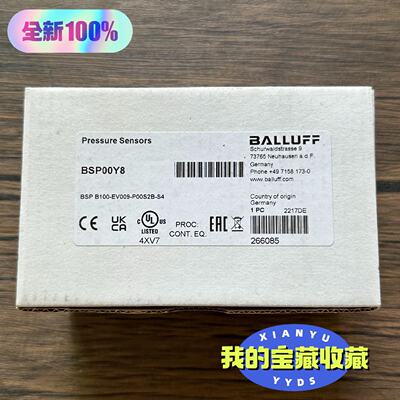 询价-巴鲁夫BSP00Y8传感器BSPB10