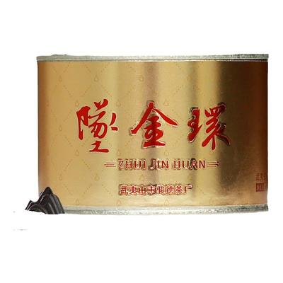骏德红茶桐木关50g罐装正山小种