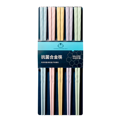 筷子家用高档新款多巴胺色合金筷特别好看的高端餐具家庭一人一筷