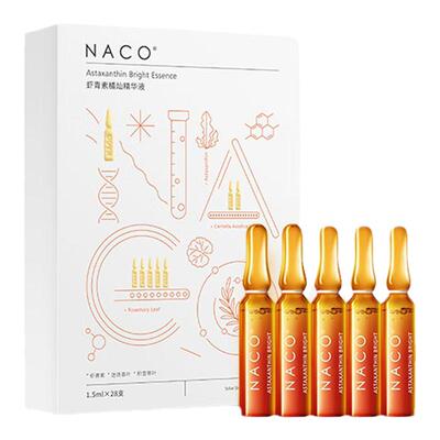 NACO虾青素抗氧化去黄安瓶精华液