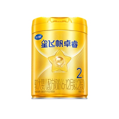 飞鹤星飞帆卓睿2段750g奶粉二段罐装乳铁蛋白奶粉较大婴儿配方