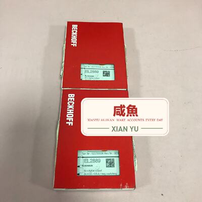 【询价】倍福模块 EL2889适用