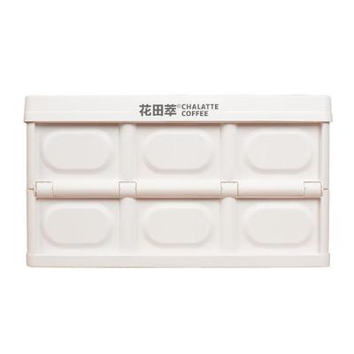 花田萃|冻干浓缩牛奶咖啡0白砂糖