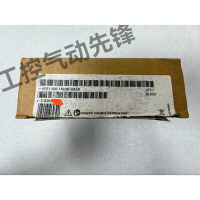 询价-6ES7 3501AH030AE0
