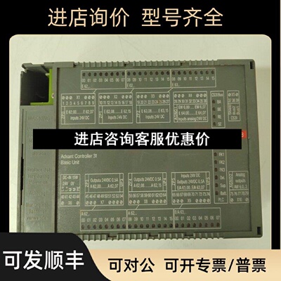 议价ABB07AC91D模块