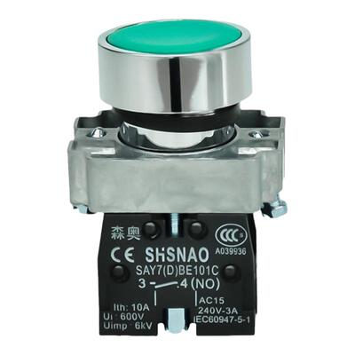 森奥按钮XB2-BA31C启动停止开关