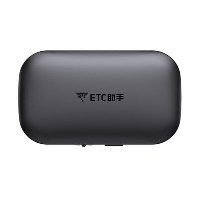 ETC助手2026免贴AI播报低功耗