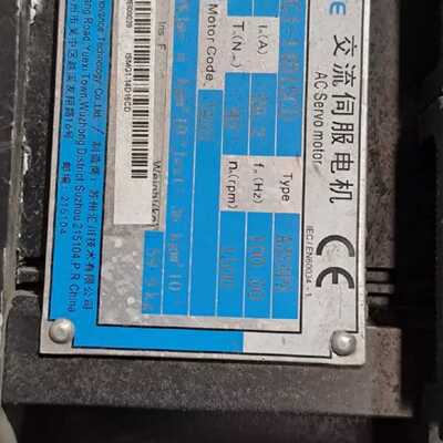 议价全新伺服马达ISMG1-14D15CD-A334FA