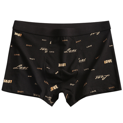 新疆长绒棉男士内裤麦路士新客减