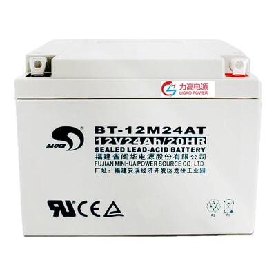 赛特蓄电池BT-12M7.0AT/12V7AH监控UPS应急65AH24AH38AH100AH电瓶
