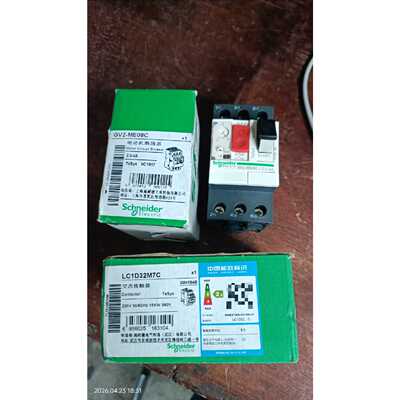 〔议价-可维修〕施耐德接触器LC1D32M7有一个线圈电压AC220V 通