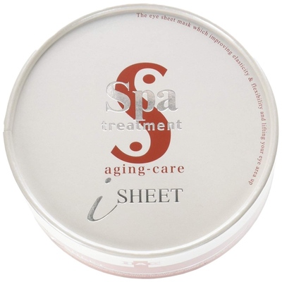 spa日本贵妇保湿补水蛇毒眼膜