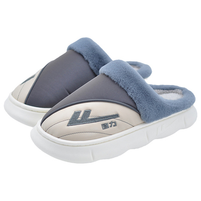 【德国品质】防水保暖棉拖鞋！