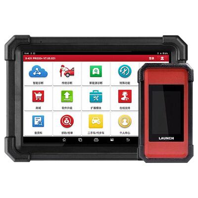 元征汽车诊断仪PAD5V故障检测仪