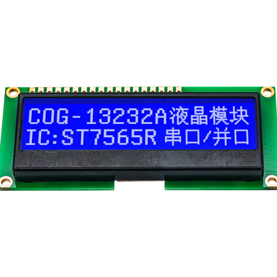 13232蓝膜液晶屏cog模组lcd并口