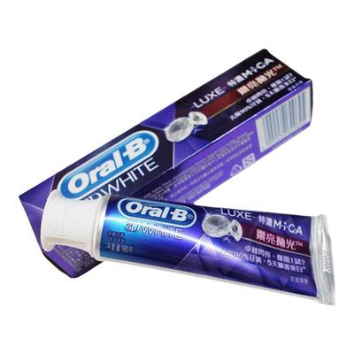 欧乐B美白牙膏去口气防蛀去牙渍