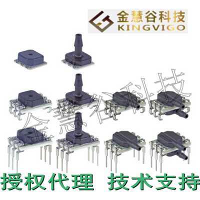 询价-ABPMANN100PG2A3Honeywell授权代理压力传感器技术支持