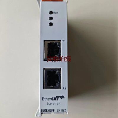 询价-倍福BECKHOFFEK1122EtherCAT模块德