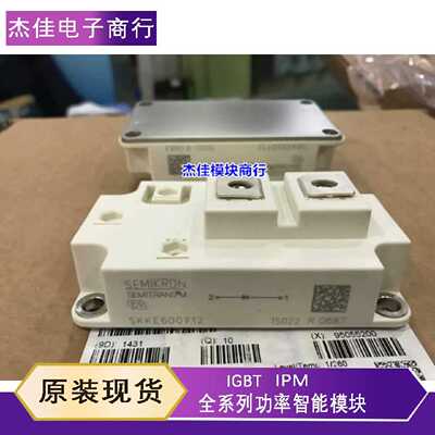 议价SKKE600F12 SKKE290F06 SKKE400F12 SKKE330F12 SKKE310F12