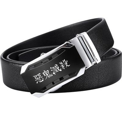 鬼灭之刃周边豆子礼盒金属衣服