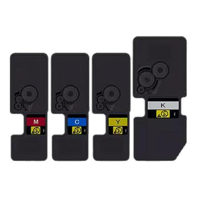 众诚适用京瓷PA2100CX粉盒PA2100CWX墨盒MA2100cfx墨粉TK5473碳粉MA2100cx复印机TK5463K/TK-5433/5443粉盒