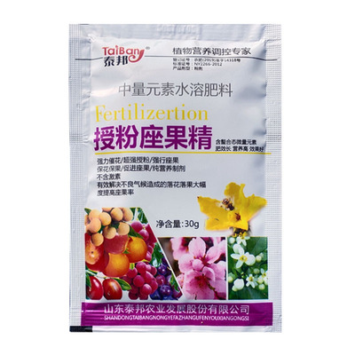 果树受粉药促花催花座果灵通用