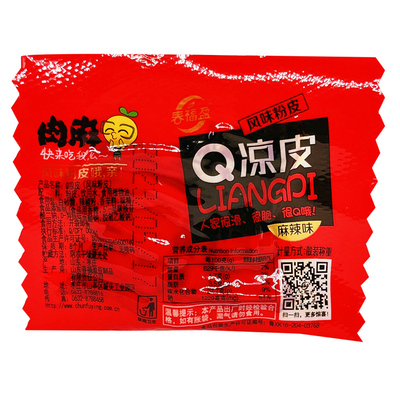 春福盈Q凉皮怀旧零食辣条小包装