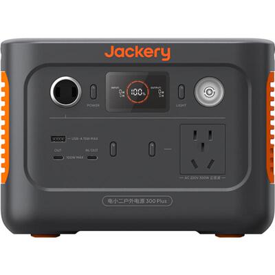 电小二300Plus户外移动电源220v