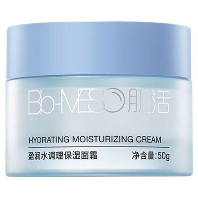 肌活盈润调理保湿修护面霜