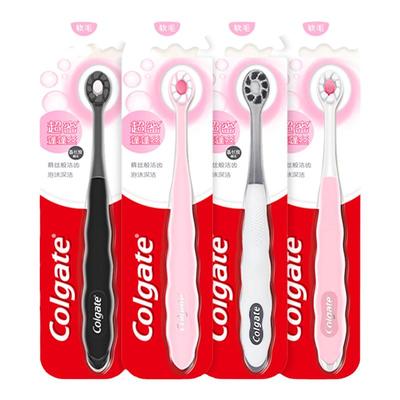 高露洁超密蓬蓬丝牙刷花瓣齿缝