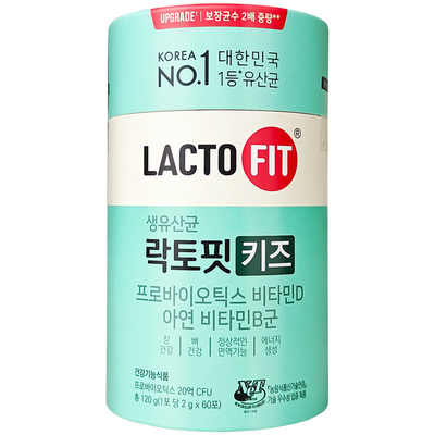 韩国进口3-15岁儿童益生菌肠道