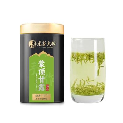 蒙顶甘露正宗原产地嫩栗鲜香100g