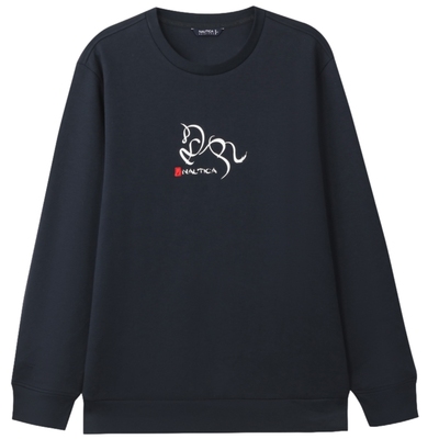 NAUTICA/诺帝卡休闲亲肤卫衣