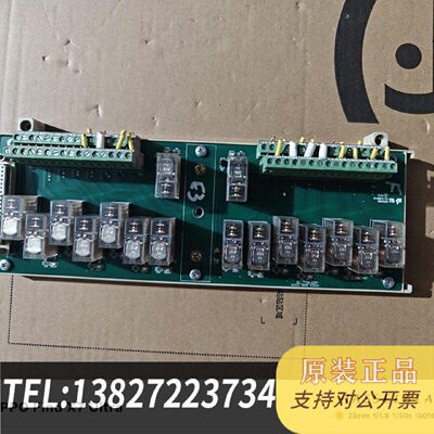 原装正品新华DCS800继电器控制端子板，型号XDO-Rly-TB，现货议价