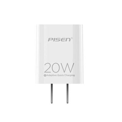 PD快充20w充电器适用iPhone8-16