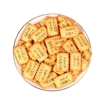 趣味饼干九九乘法学习儿童早餐牛奶味休闲小零食海盐口诀成语单词
