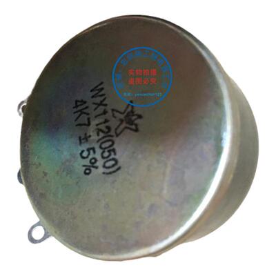 0电位器正品南通星火单圈线