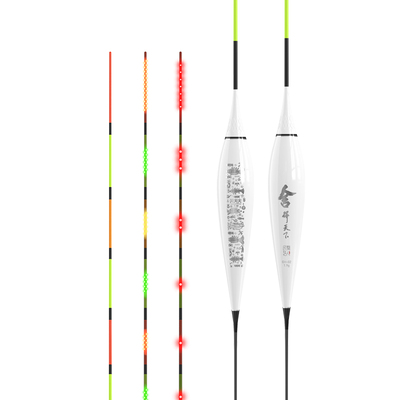 民间艺人GH二代OLED夜光漂