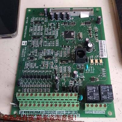 （请询价）东元7200MA/7.5kw变频器主板，功能正常，实物拍摄
