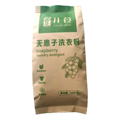 无患子洗衣粉天然植物母婴无荧光