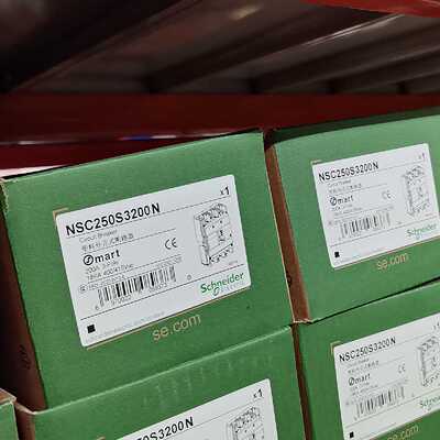 议价塑壳断路器NSC250S3200N，200A, 3适用