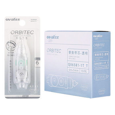 【盒装送本体】欧文修正带替芯