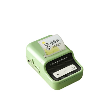精臣B21家用智能标签机多功能